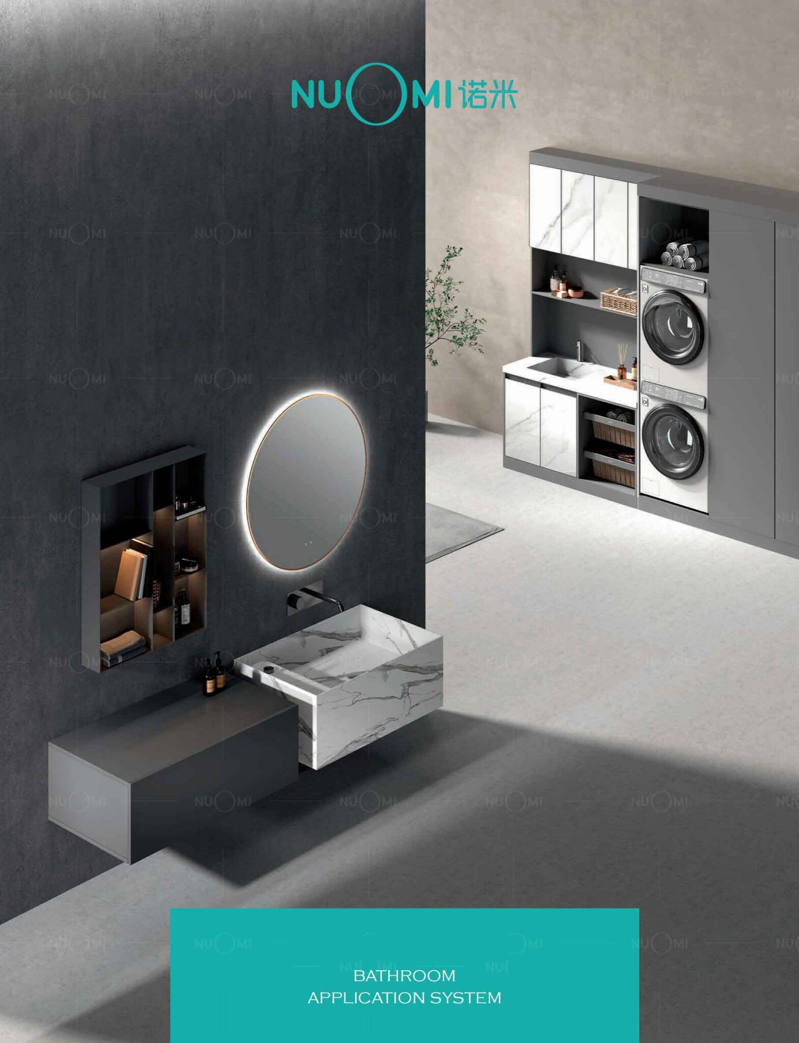 product catalog | NUOMI HOME INTELLIGENT TECHNOLOGY.,LTD