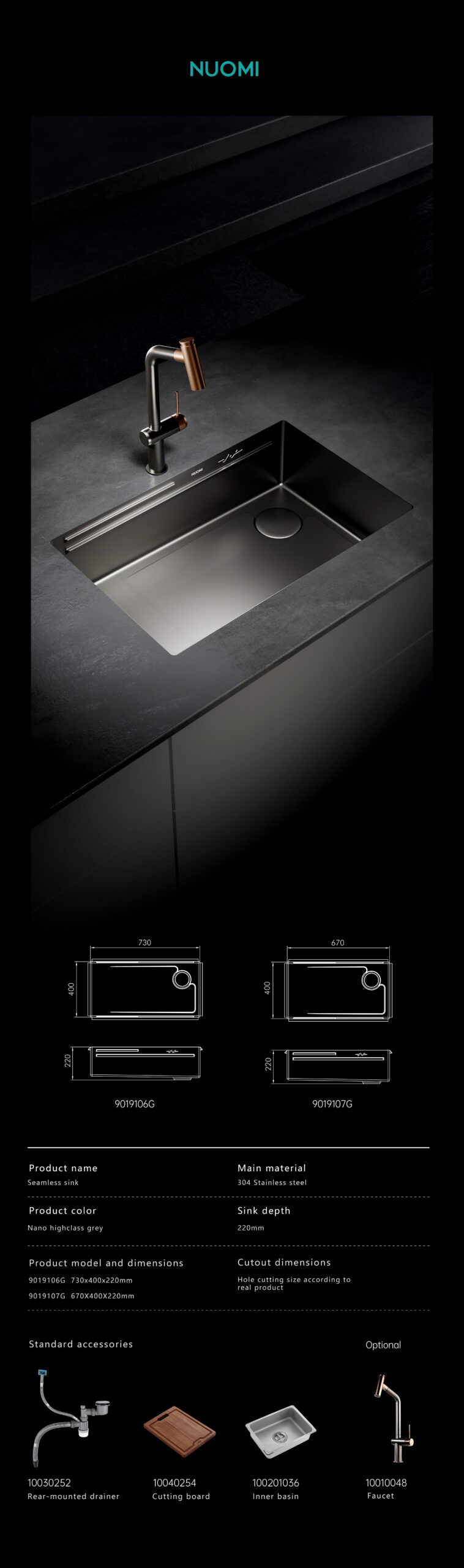 Seamless Integration | NUOMI nano precision sink | NUOMI HOME ...