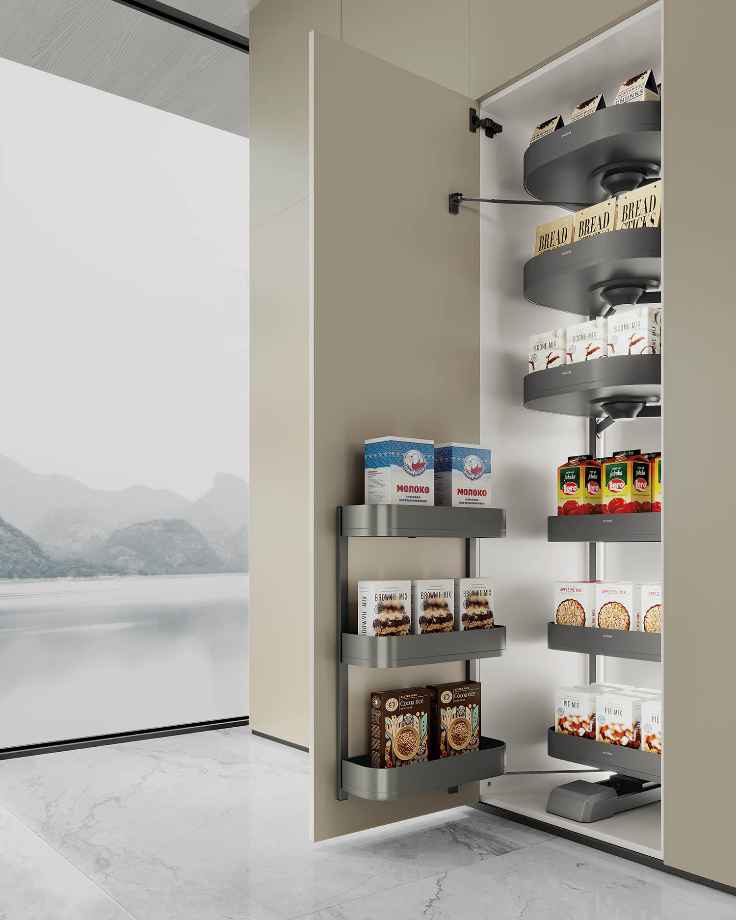 Encanto Series Multifunctional Pantry | NUOMI HOME INTELLIGENT ...